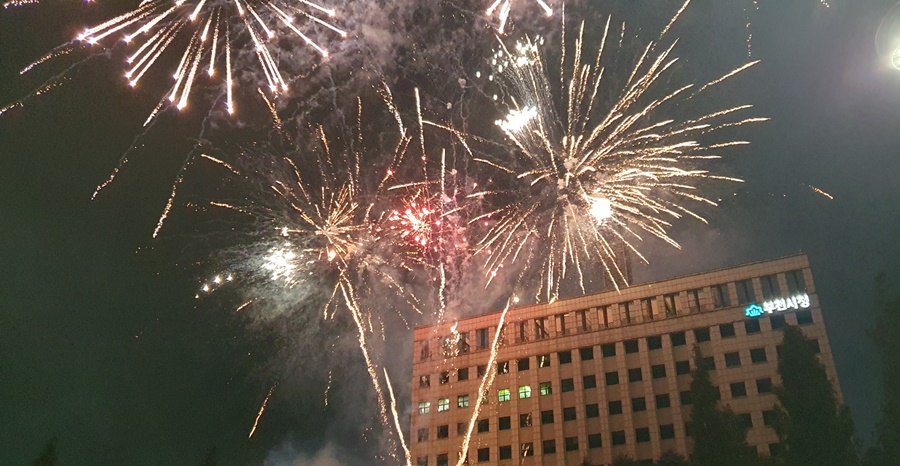 ‘생생! ARTogether’ 제37회 복사골예술제 성황