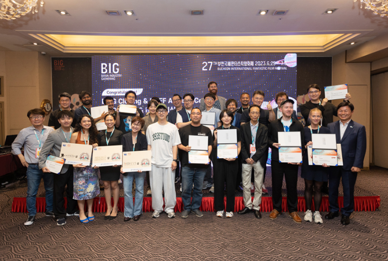 제28회 BIFAN, 산업프로그램 NAFF ‘잇 프로젝트’ 공모