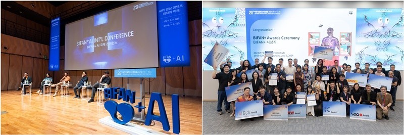 AI로 소통의 시대 활짝 연 BIFAN 2024 … 영상 산업계 주목