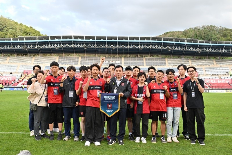 ‘축구로 하나된 동행’ … 부천FC1995, 2024 통합축구팀 첫 출발
