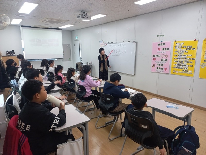 부천교육지원청, 경기한국어공유학교(KLS) 운영 첫발